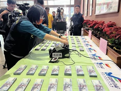 中市警破獲總統選舉賭盤 查扣簽賭現金逾875萬元 社會 中央社 Cna