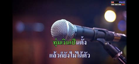 ˀ˟͈͈͈᷄ළ˟͈͈͈᷅ˁ₎ On Twitter Rt Bluesherbet กู