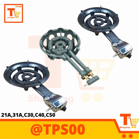 Heavy Duty Single Burner Cast Iron Gas Stove High Flame Burner 21a