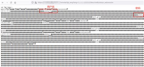 fortigate ssl vpn路径遍历漏洞（cve 2018 13379） fortigate怎么查看官方漏洞宣布 csdn博客