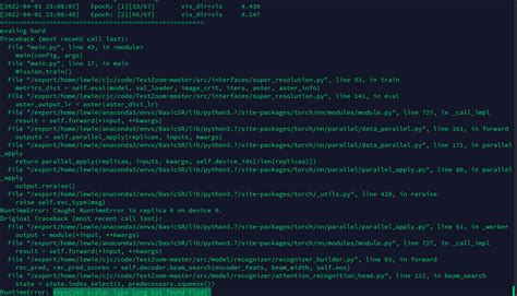 Expected Scalar Type Long But Found Float · Issue 57 · Wenjiawang0312