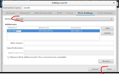 Linux8安装基础教程（redhat Linux 8）12000344的技术博客51cto博客
