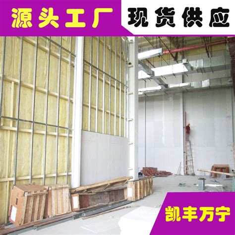 124mm厚纤维增强硅酸盐板防火墙 12mm硅酸盐板