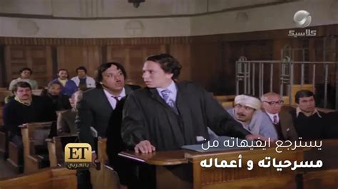 أكثر من 3 مليارات مشاهدة لإيفيهات عادل إمام على تيك توك Et بالعربي