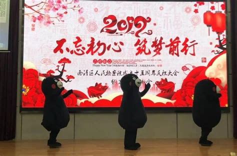 初心筑梦 未来 坚守 第6页 大山谷图库