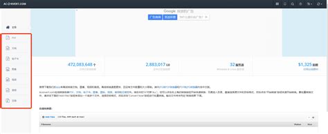 怎样从视频中提取音频?6种方法让音视频分离更简单! 知乎 怎样从视频中提取音频?6种方法让音视频分离更简单! 知乎