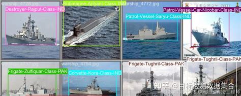 ﻿如何使用yolov8训练使用船舰数据集 并实现可视化及评估 47类 军用船舰数据集检测识别评估及训练 军舰船图像数据集 军用船舶检测数据集 知乎