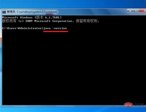 cmd查看java版本的命令是什么 windows运维 php中文网