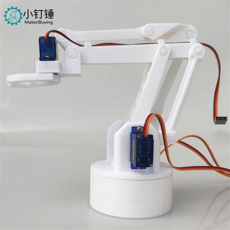 Snam7500 3d打印白色机械臂安装教程 小钉锤创客官网