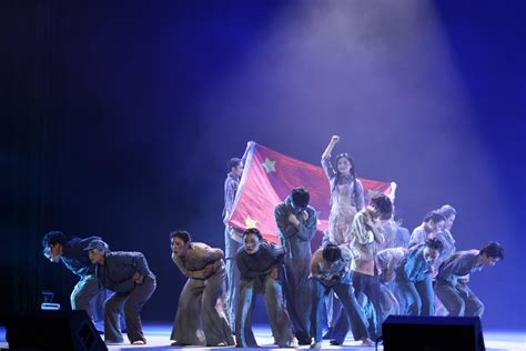 舞蹈团 美育部、艺术教育中心