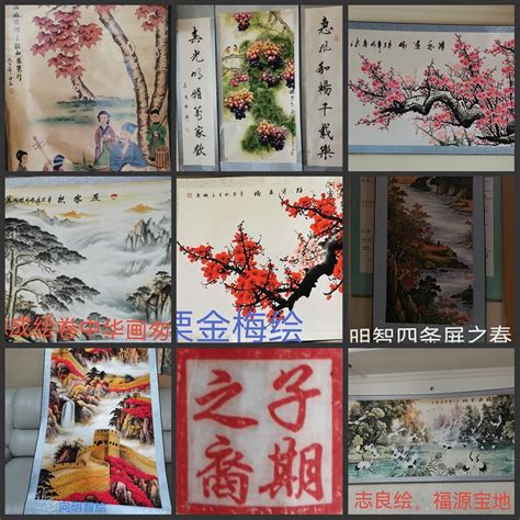 科学网羁旅斋三吟 向胤道的博文