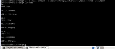 使用libxml2库处理xml数据 libxml2保存已存在 csdn博客