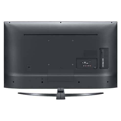 LG 55" 4K Smart TV UM7450PLA | Bite