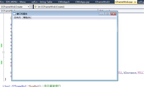 Vs2010 Vc创建rc资源文件（转） It由零开始 博客园