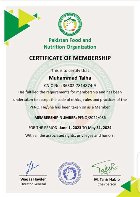 Muhammad Talha On Linkedin Alhamdulilah Become The Member Of Pakistan