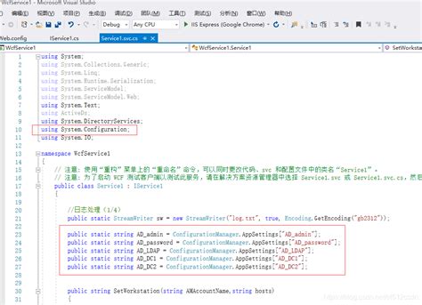 第一个需求，登陆名称绑定计算机名（ C开发ad域控自动工具之四）c程序怎么绑定当前电脑 Csdn博客