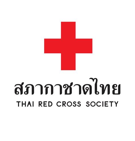 สภากาชาดไทย Thai Red Cross Society Bangkok