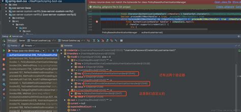 cas5 3 2单点登录 自定义登录验证 四 cas 5 3 policybasedauthenticationmanager 使用 csdn博客