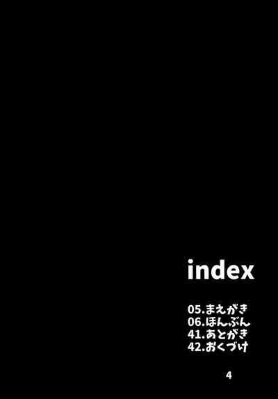 Ravel Ni Kanri Icha Love Ecchi Suru Hon Lovey Dovey Sex Under Ravels Management Nhentai