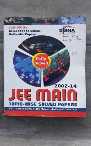 English Jee Main Advance Competition Book Disha Publications At Best