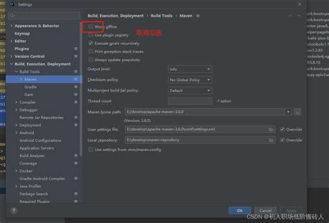 Cannot Access Alimaven Nexuscontentgroups