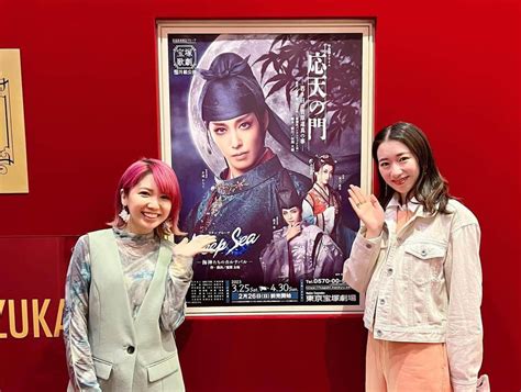 星南のぞみさんのインスタグラム写真 星南のぞみInstagram 礎 書道アーティスト 原愛梨展 凄いって言葉しか出てこ