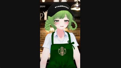 캐치 아메리 아이스 아이 핫 아이스아메리카노 나왔습니다~~ 아프리카tv Vod