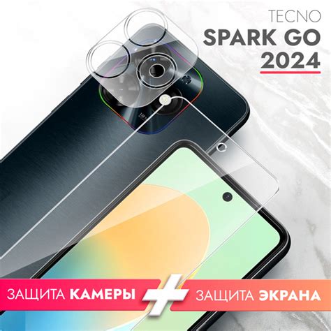 Защитное стекло для Tecno Spark Go 2024 Техно Спарк Гоу 2024 на Экран и Камеру гибридное