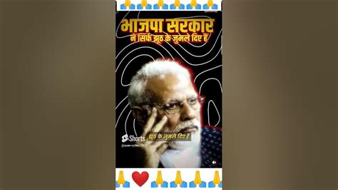 Today Breaking News Live आज 09 नवंबर 2023 के मुख्य समाचार Iran