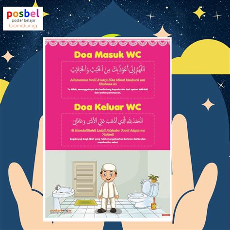 Doa Masuk Wc