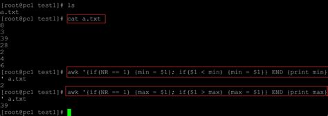 linux 中 计算一列数值中最大值最小值及最大值和最小值之差 小鲨鱼 博客园