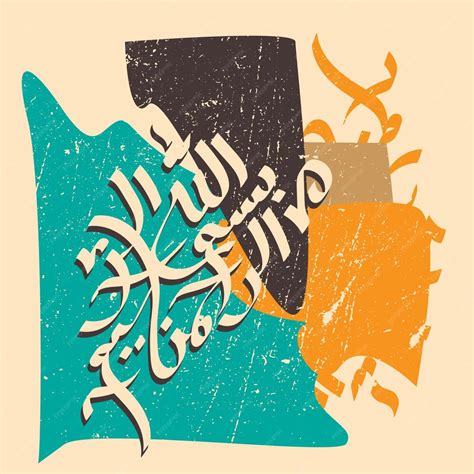 Mandala Jangan Lupa Terakhir Di Expard Devide Ungrup Seleksi Similar Objek Tak Penting Vetor