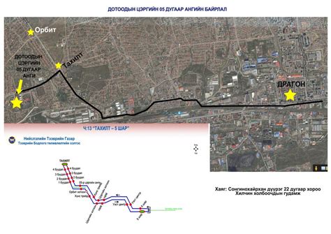 Хууль сахиулахын их сургуулийн ахлагчийн сургуулийн элсэлт эхэллээ