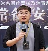 手腕长了个硬疙瘩像骨头一样怎么回事怎么办 家庭医生在线家庭医生在线首页频道