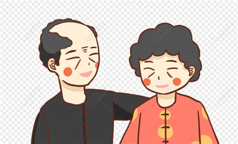 พ่อแม่ Png สำหรับการดาวน์โหลดฟรี Lovepik