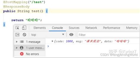 Springboot Restcontrolleradvice注解对返回值统一封装 知乎