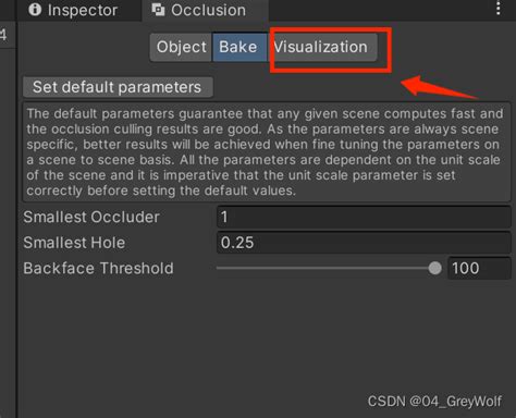 Unity 3d物体遮挡剔除unity 怎么开遮挡剔除 Csdn博客