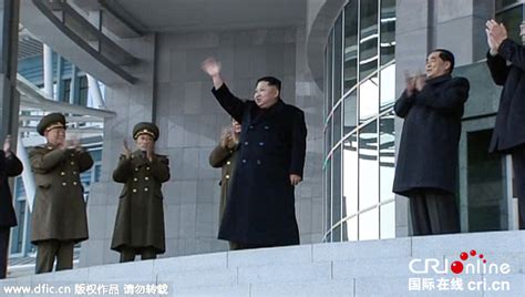 金正恩新年为朝鲜新竣工科学技术殿堂剪彩组图 国际在线
