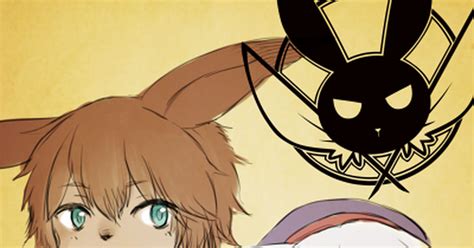 情報屋ラビット・フット】 【pffk】兎の耳と幸運の足 さちのマンガ Pixivファンタジアfk リベリス Pixiv
