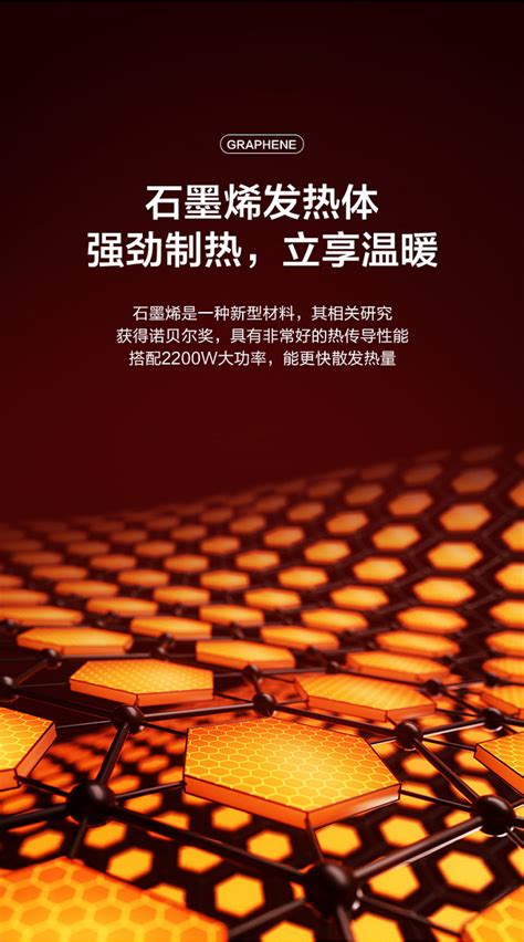 Tmall
