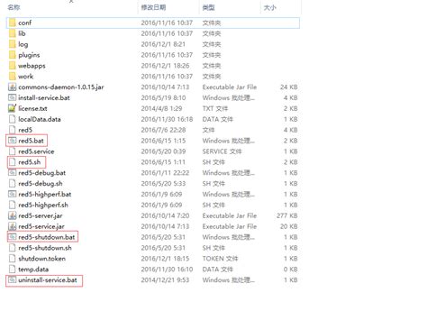 Red 5 中让你猝不及防的一个坑red5 漏洞 Csdn博客
