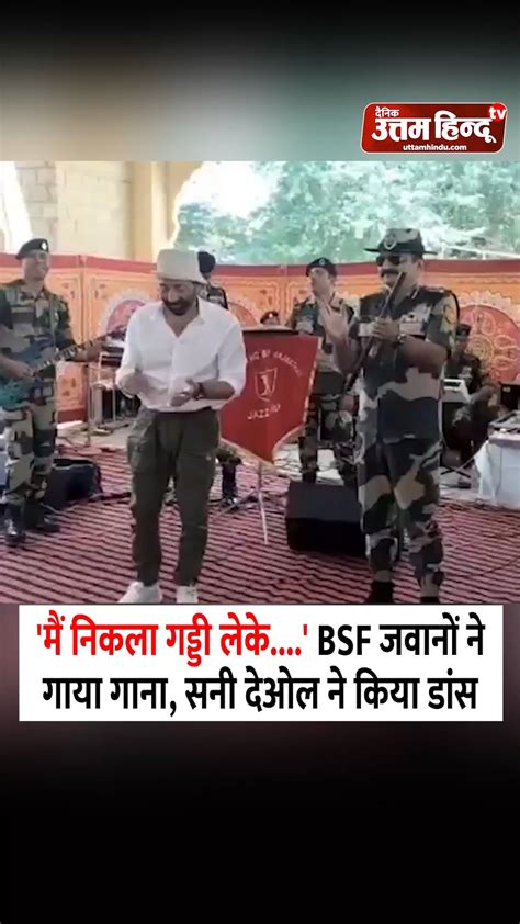 Uttam Hindu आंध्र प्रदेश विजयवाड़ा पुलिस ने उत्तर प्रदेश के जौनपुर