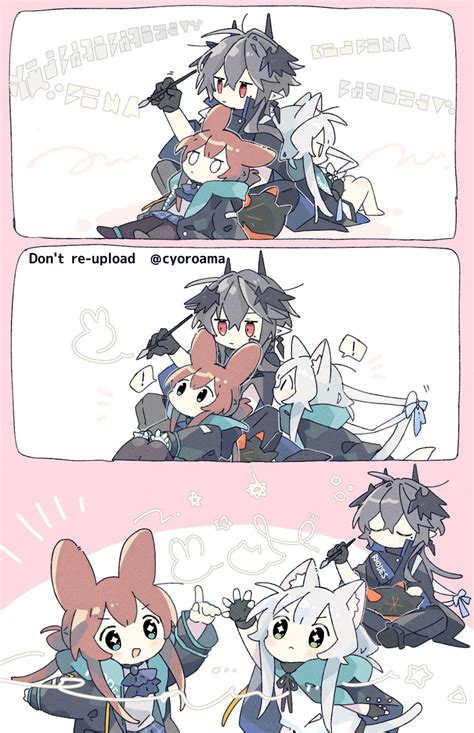 Amiya Rosmontis And Logos Arknights Drawn By Naguru Cyoroama