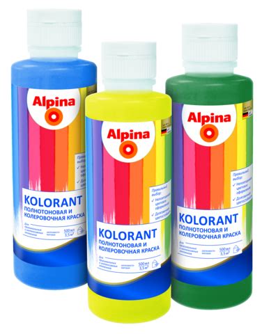Alpina Kolorant Sortiment - Alpina värvid