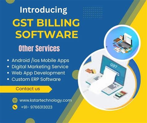 Inventory Management Software At ₹ 20000 Piece Inventory Management
