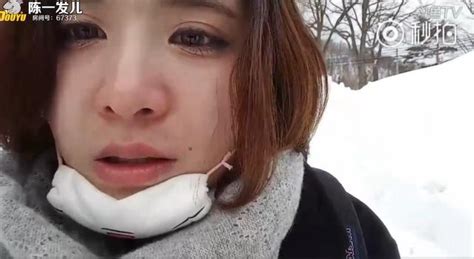 在寒雪中直播的鬥魚一姐陳一發兒！那麼你呢 每日頭條