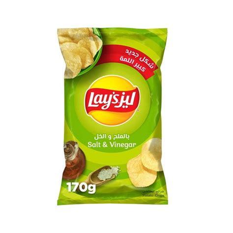 Lays Salt and Vinegar Chips | Find General Trading