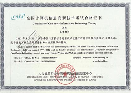 长沙北大青鸟 湖南北大青鸟 长沙大计校区 北大青鸟学费多少 长沙Java培训 长沙大计软件知名IT品牌