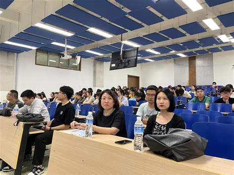 河北经贸大学金融学院