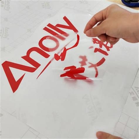 Clear Application Film Glossy Adhesive PVC Transfer Film Manufacturers
